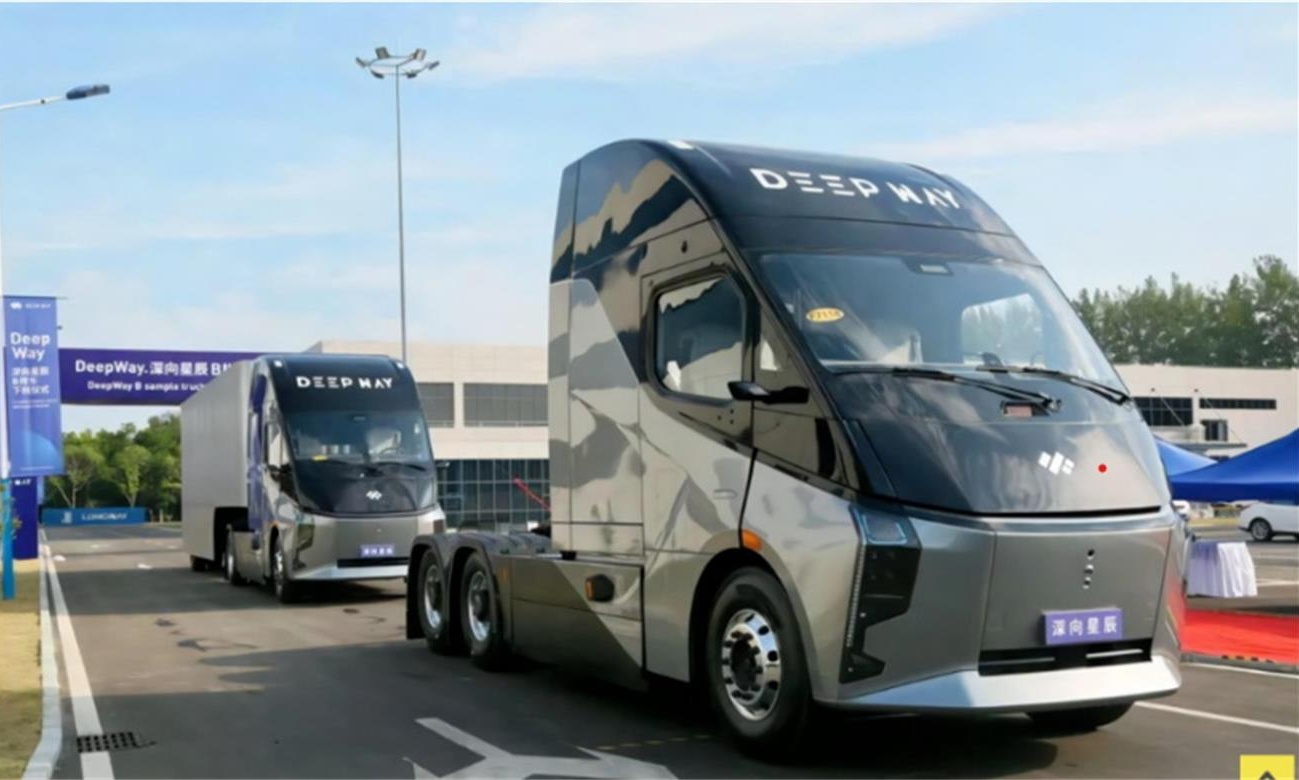 Deep way - Shanghai Launch Automotive Technology Co., Ltd