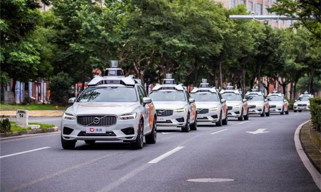 Didi Driverless Car 2.0 - Shanghai Launch Automotive Technology Co., Ltd